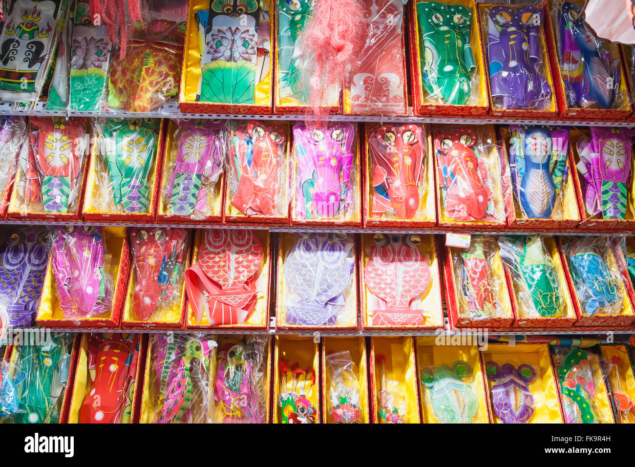 wind socks in a shopping mall, Beijing, China Stock Photo - Alamy