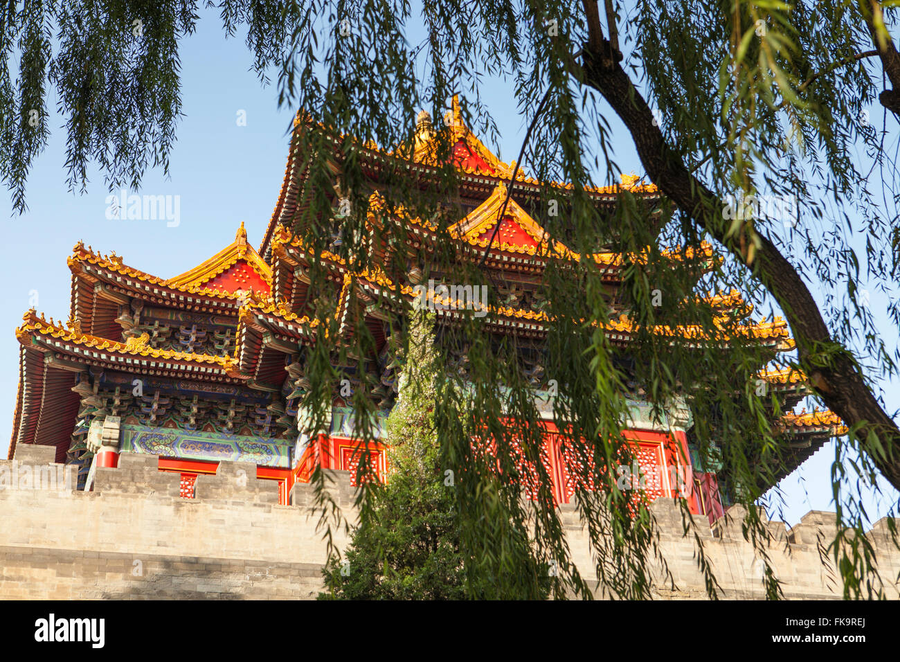 The Forbidden City, Imperial Palace of the Ming and Qing dynasties ...