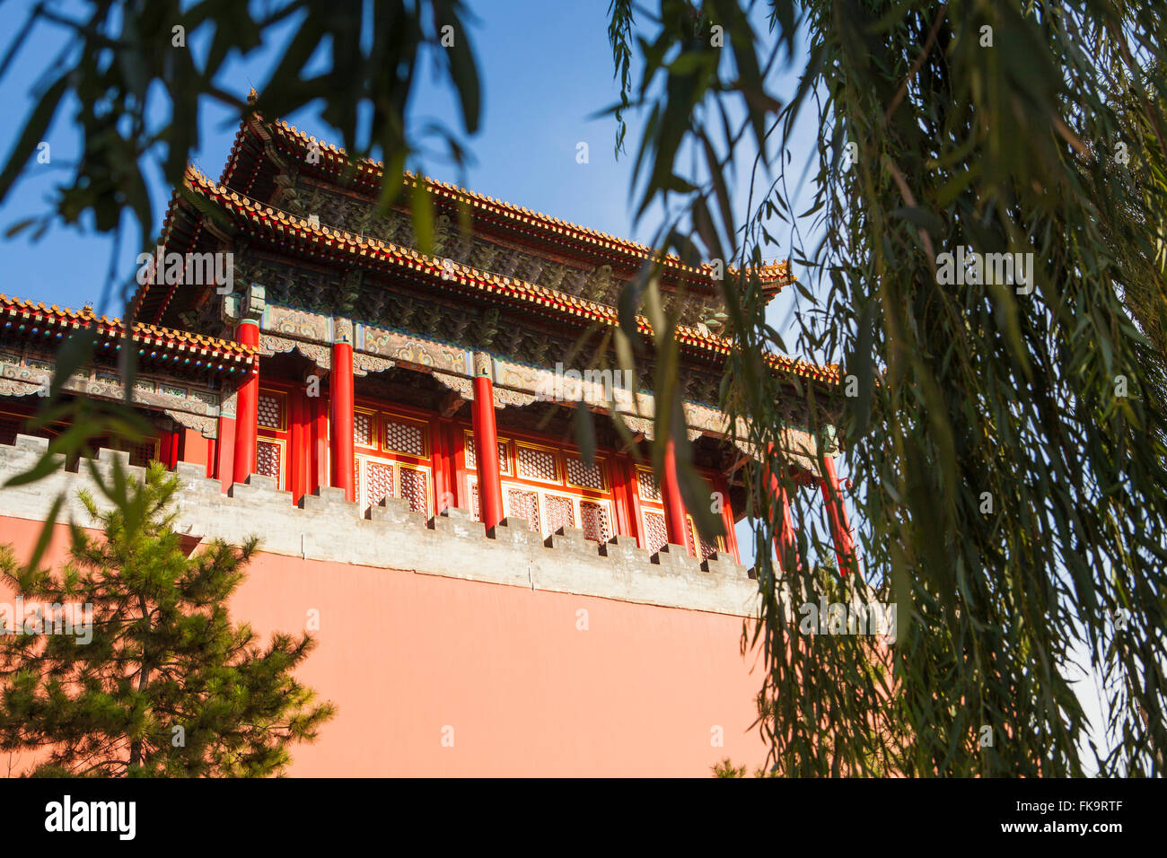 The Forbidden City, Imperial Palace of the Ming and Qing dynasties ...