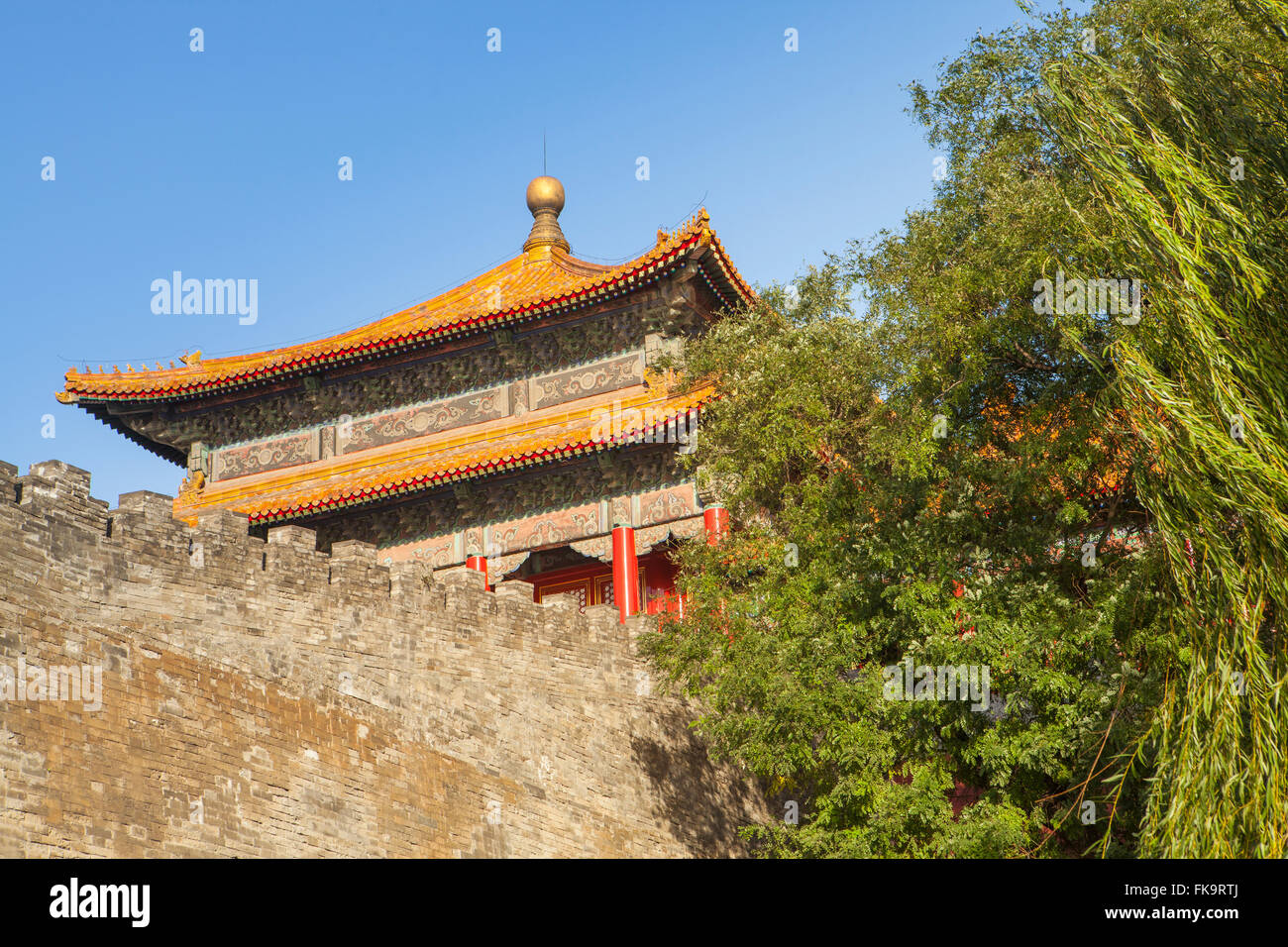 The Forbidden City, Imperial Palace of the Ming and Qing dynasties ...