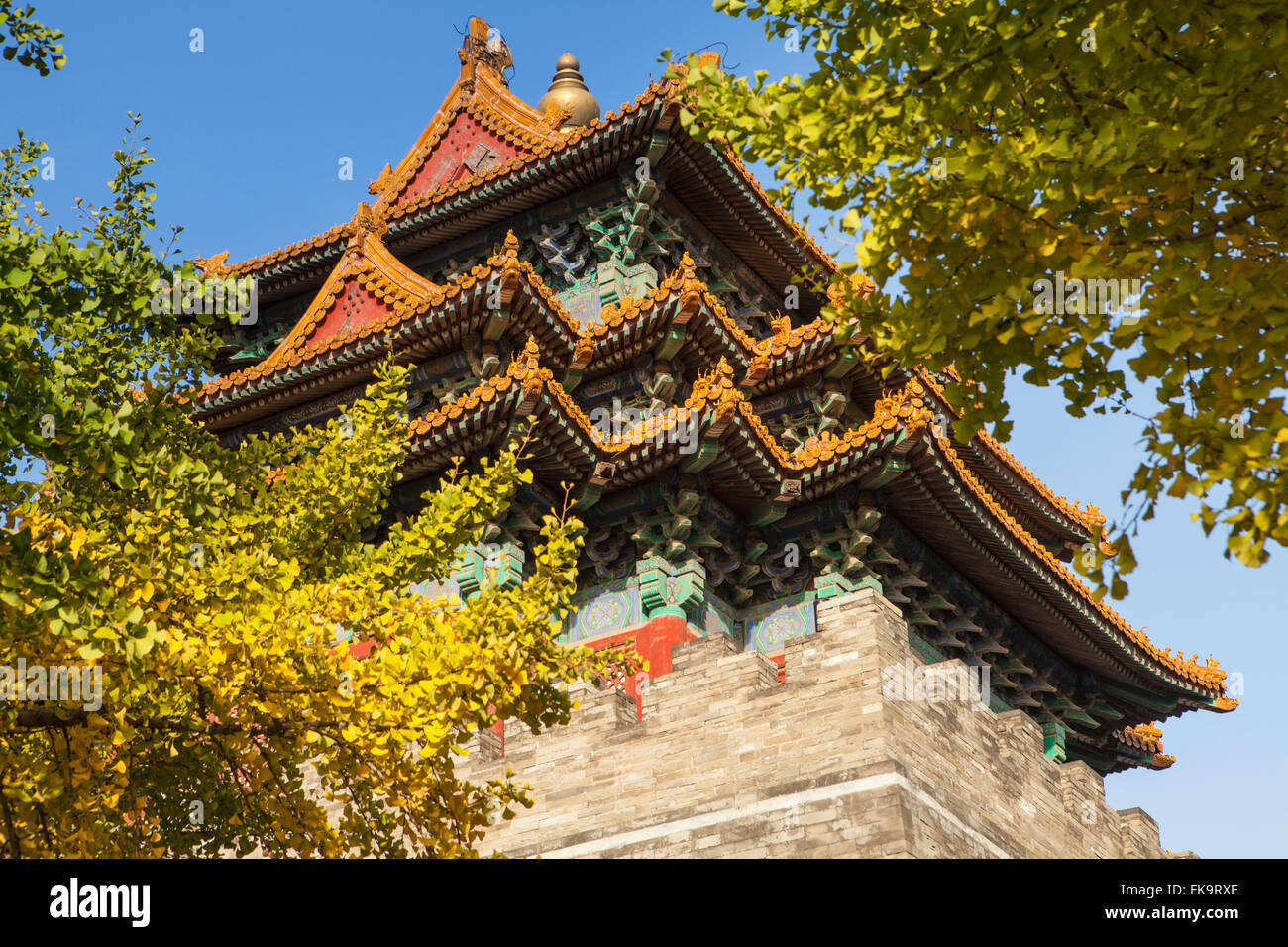 The Forbidden City, Imperial Palace of the Ming and Qing dynasties ...