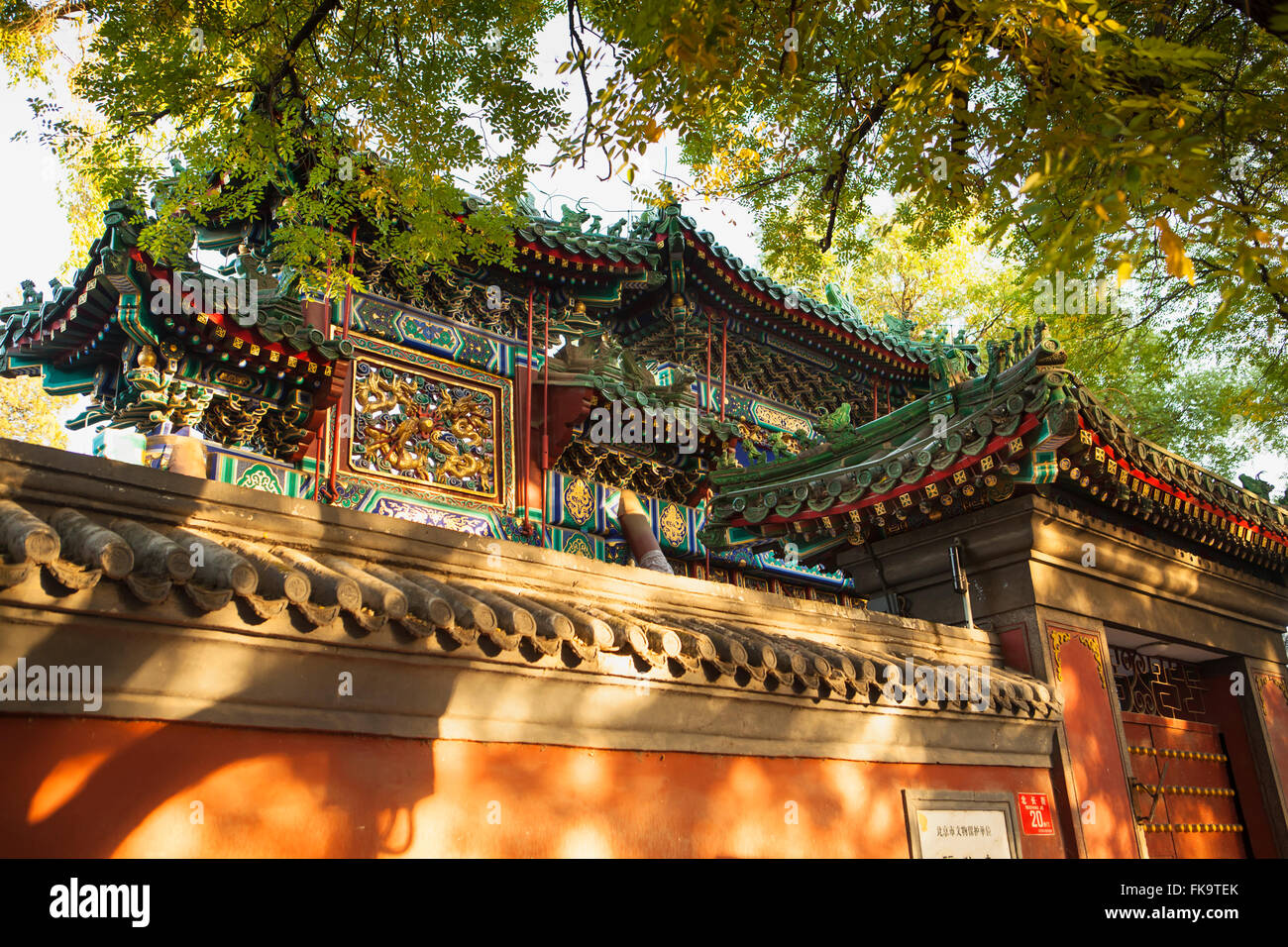 Fu Yu Buddhist Temple near the Forbidden City, Beijing, China Stock ...