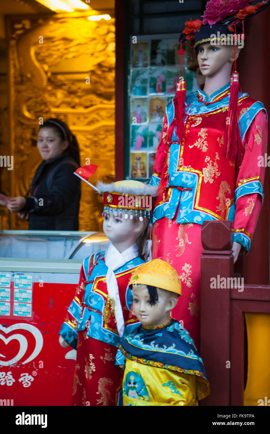 Photo booth china hi-res stock photography and images - Alamy