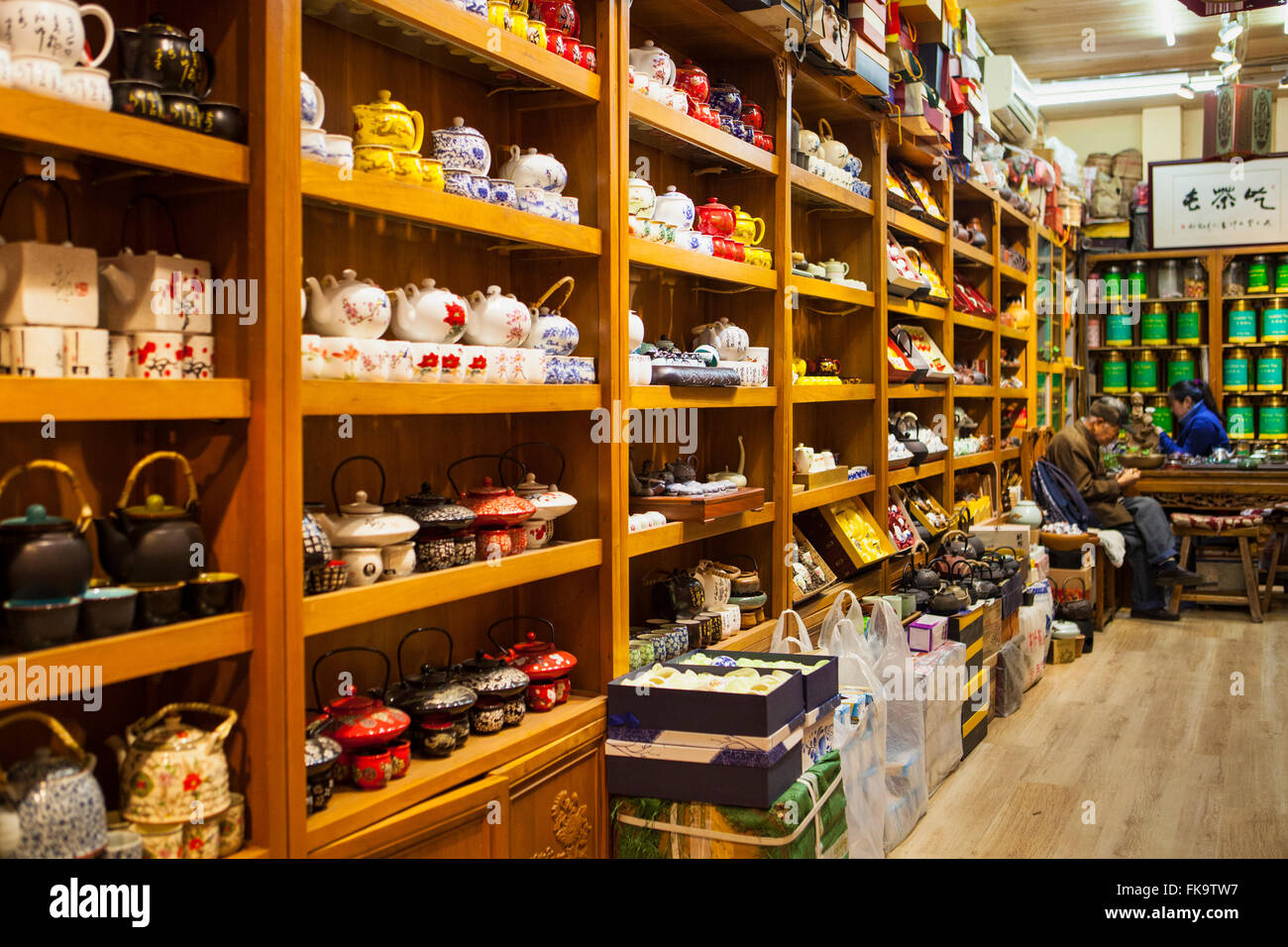 Tea display hi-res stock photography and images - Alamy