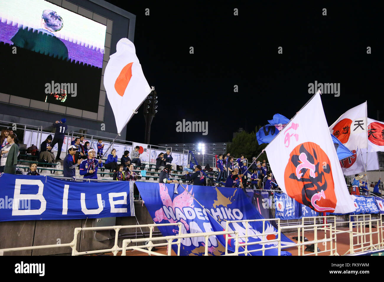 Japan olympic football rio hi-res stock photography and images - Alamy