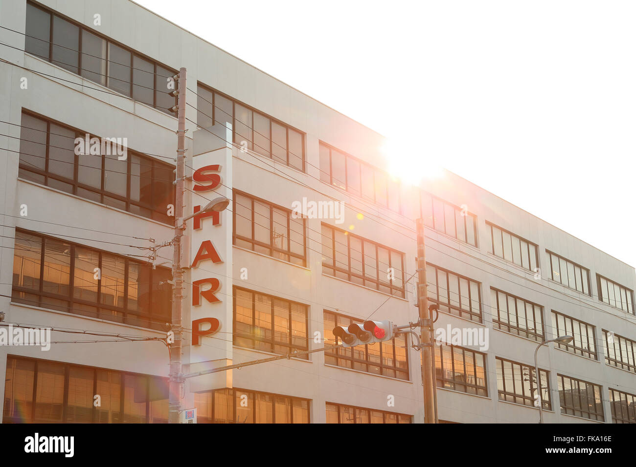 Sharp Corp. headquarters is seen in Osaka on March 3, 2016. Struggling ...