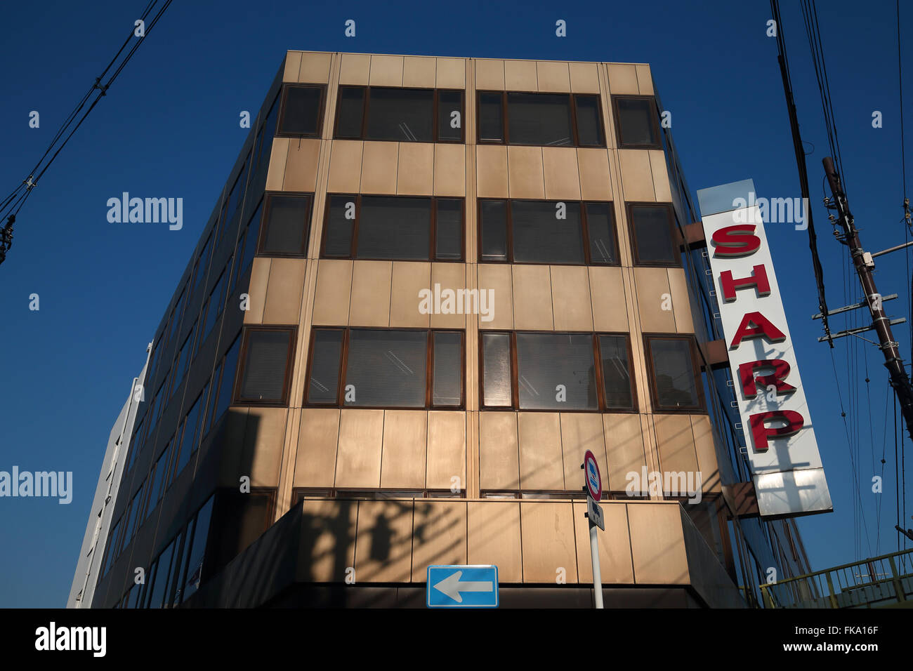 Sharp Corp. headquarters is seen in Osaka on March 3, 2016. Struggling ...