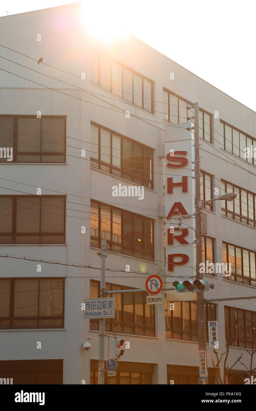 Sharp Corp. headquarters is seen in Osaka on March 3, 2016. Struggling ...
