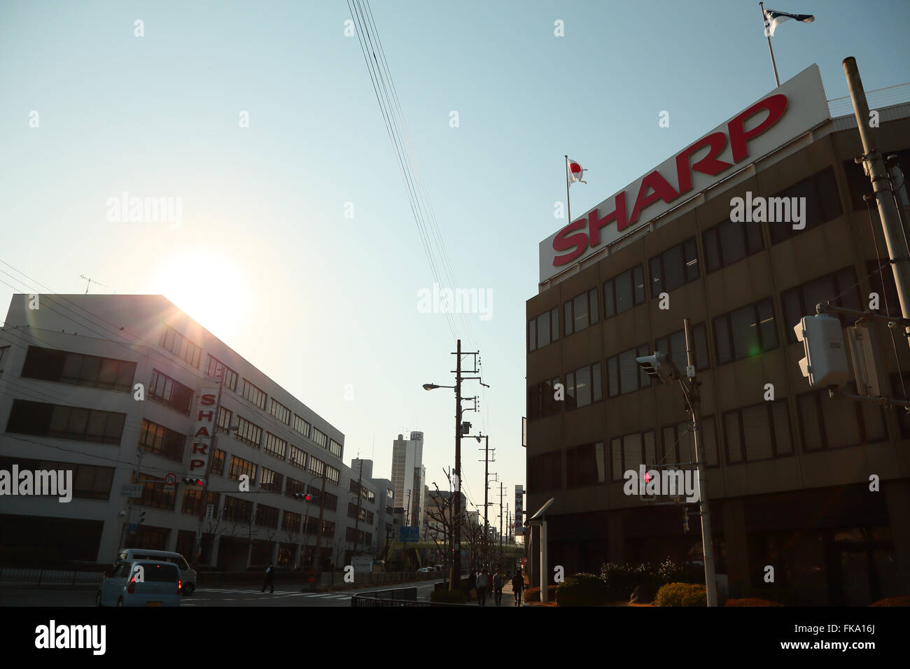 Sharp Corp. headquarters is seen in Osaka on March 3, 2016. Struggling ...