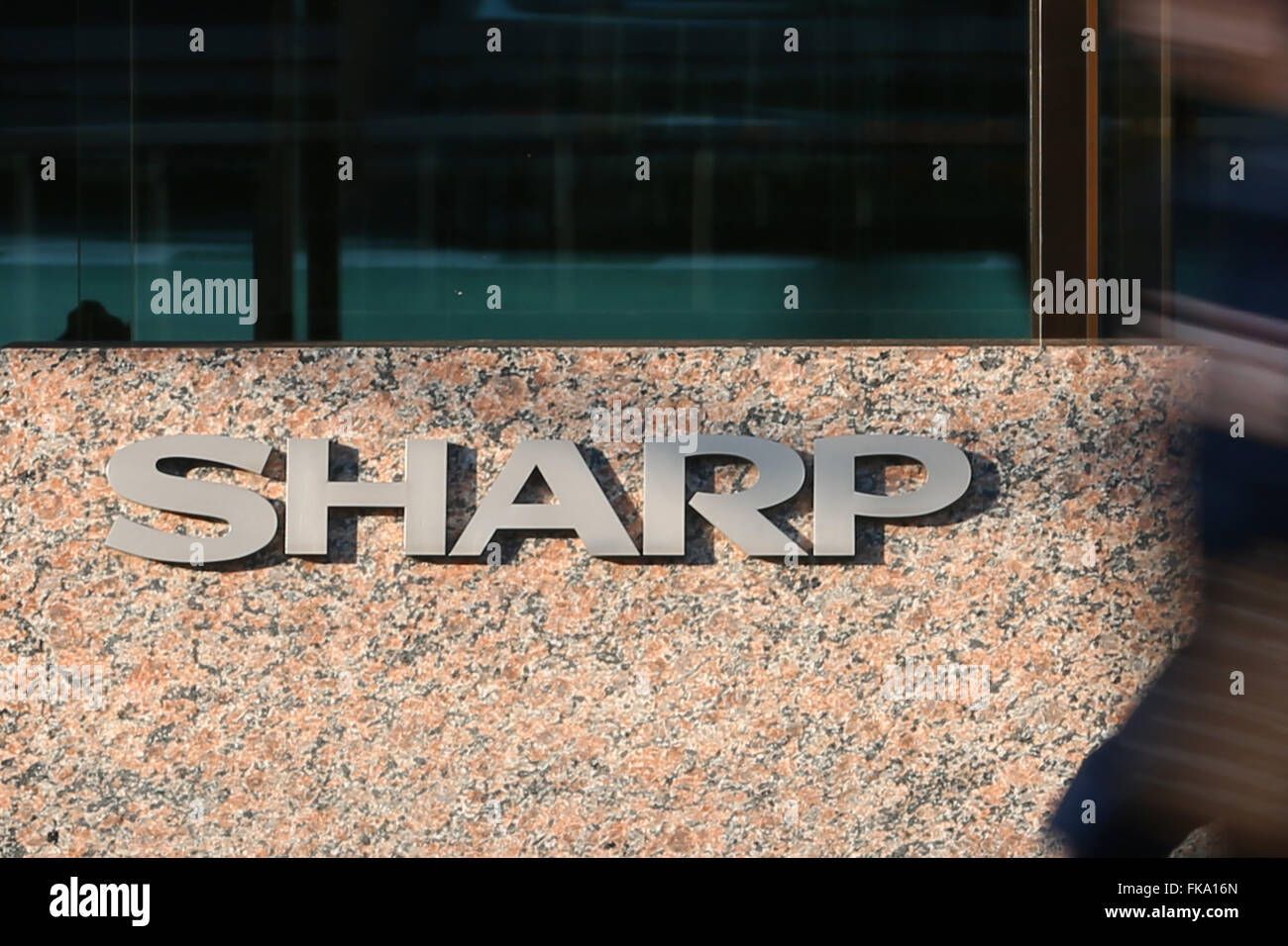 Sharp Corp. headquarters is seen in Osaka on March 3, 2016. Struggling ...