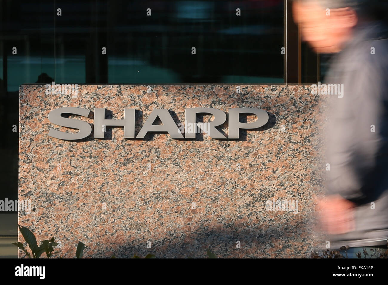 Sharp Corp. headquarters is seen in Osaka on March 3, 2016. Struggling ...