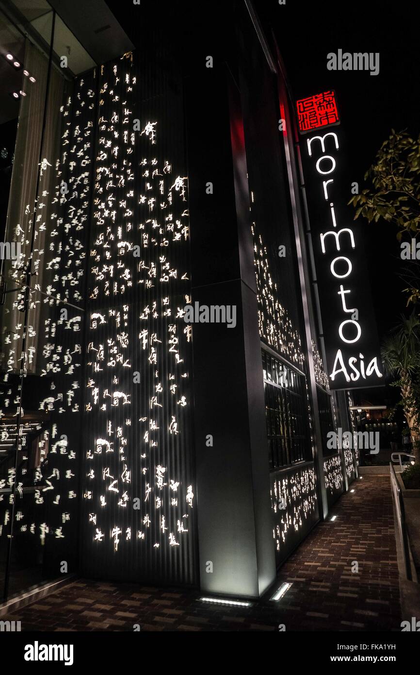 Orlando, FL, USA. 3rd Feb, 2016. Morimoto Asia is an amazing restaurant ...