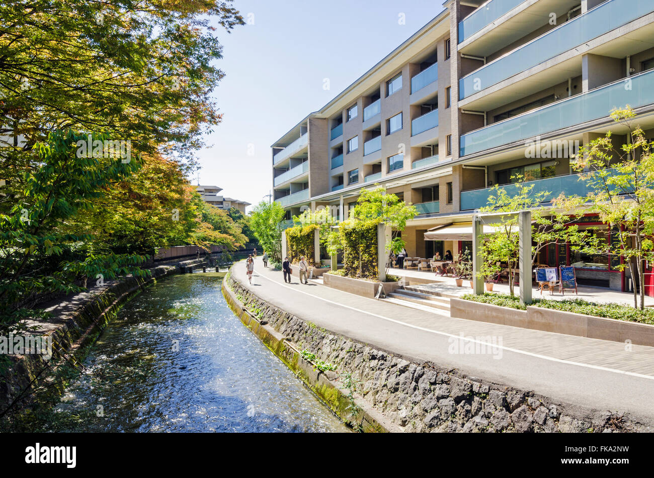 Modern building along the inner city bank of the Shirakawa River near ...