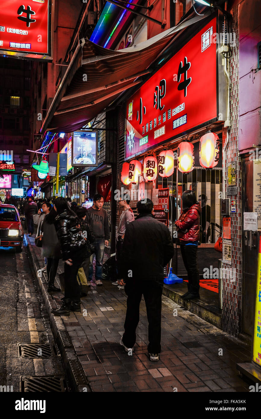 Hong kong nightlife nightclub hi-res stock photography and images - Alamy