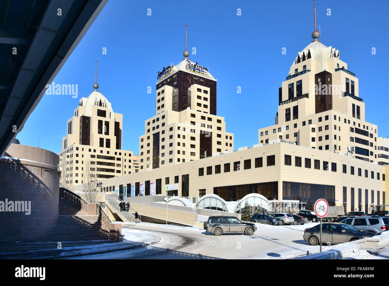 Radisson hotel hi-res stock photography and images - Alamy