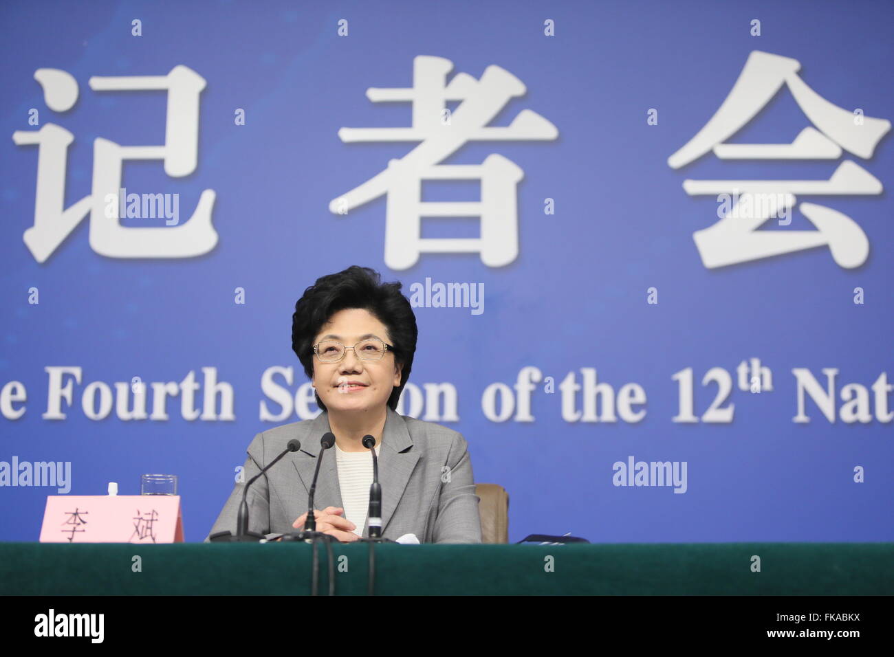 Beijing, China. 8th Mar, 2016. Li Bin, minister in charge of the ...