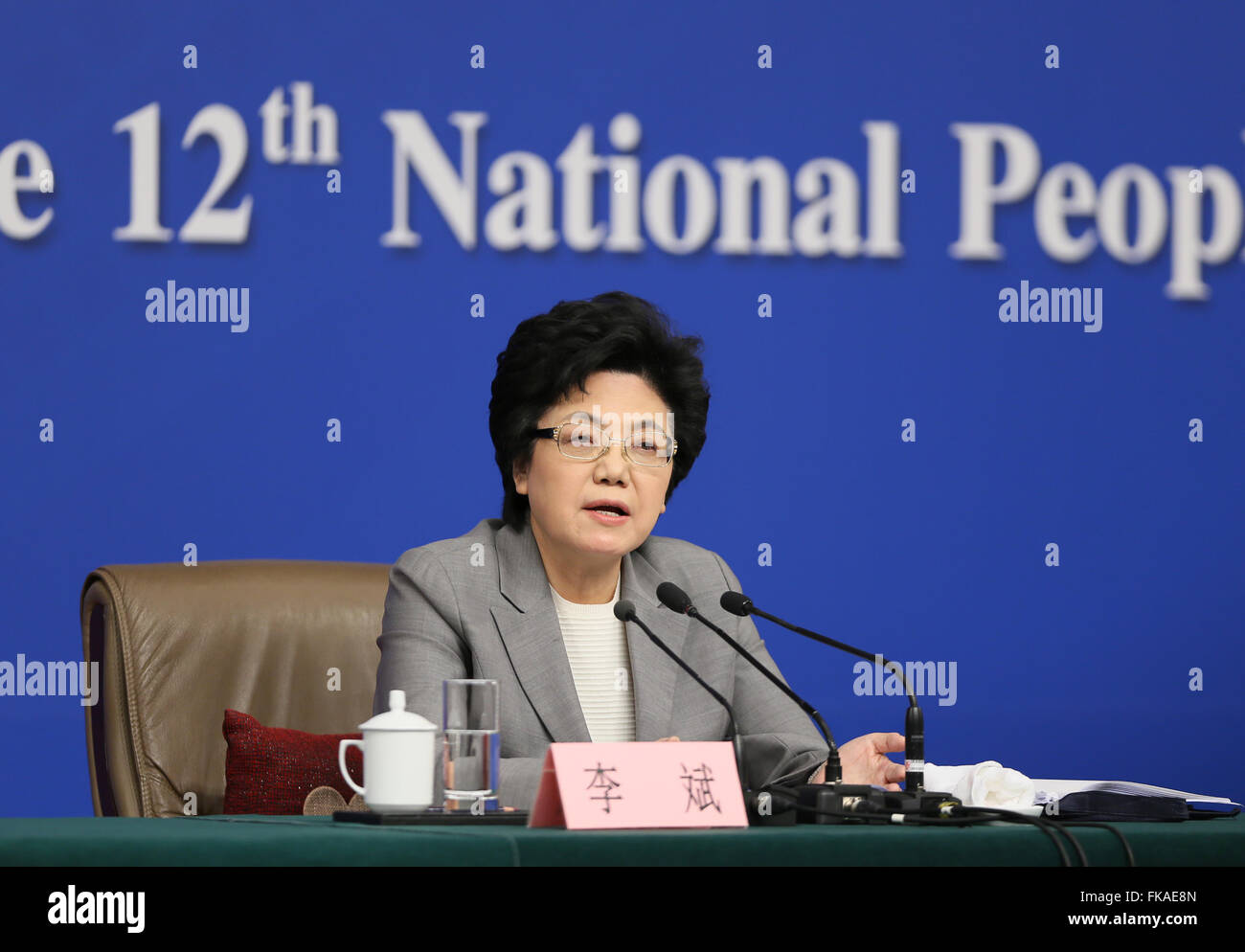 Beijing, China. 8th Mar, 2016. Li Bin, minister in charge of the ...