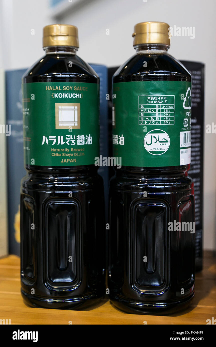 Halal products on display at the 41st International Food and Beverage ...