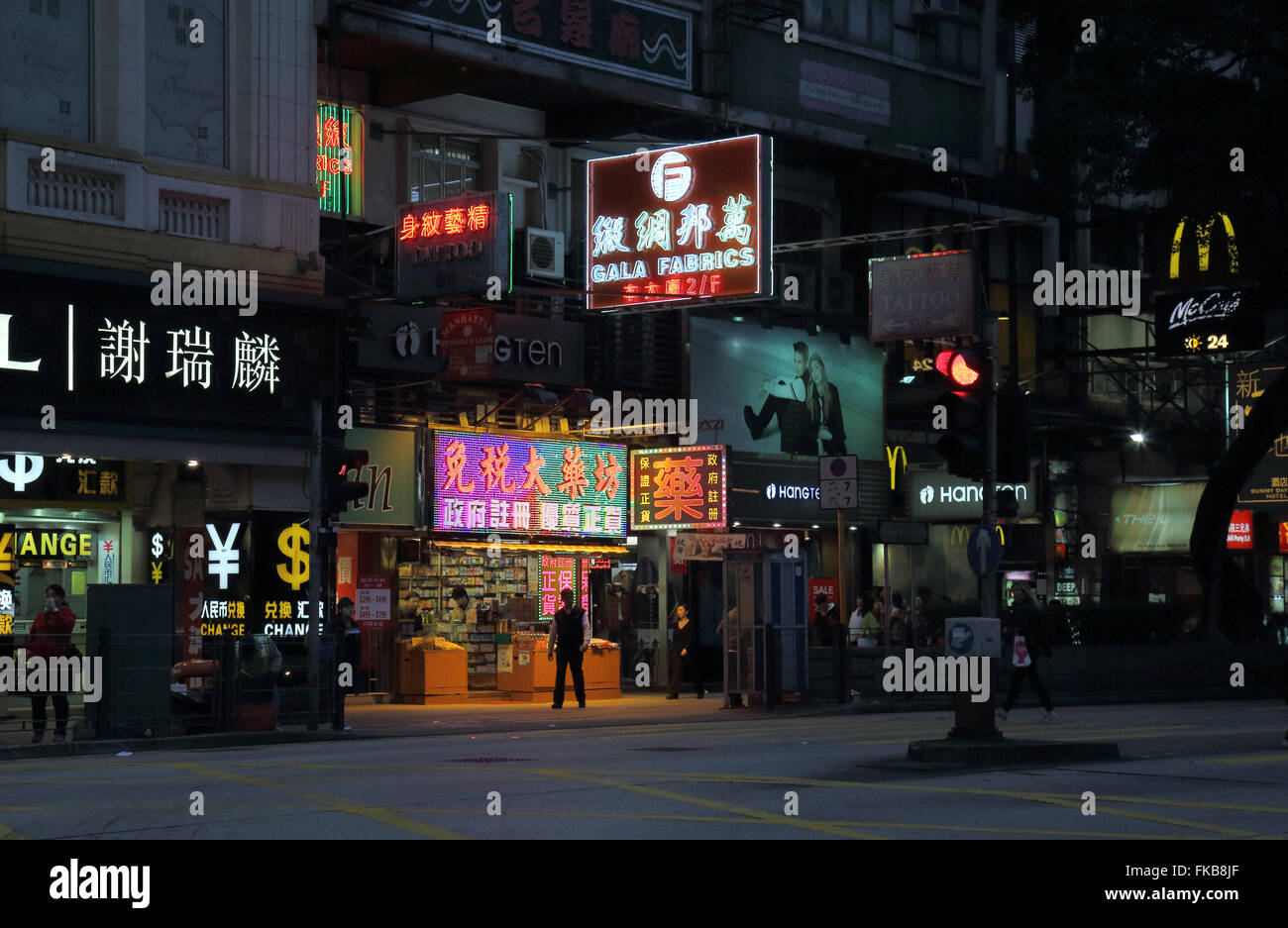 hong kong street scene at hight Stock Photo - Alamy