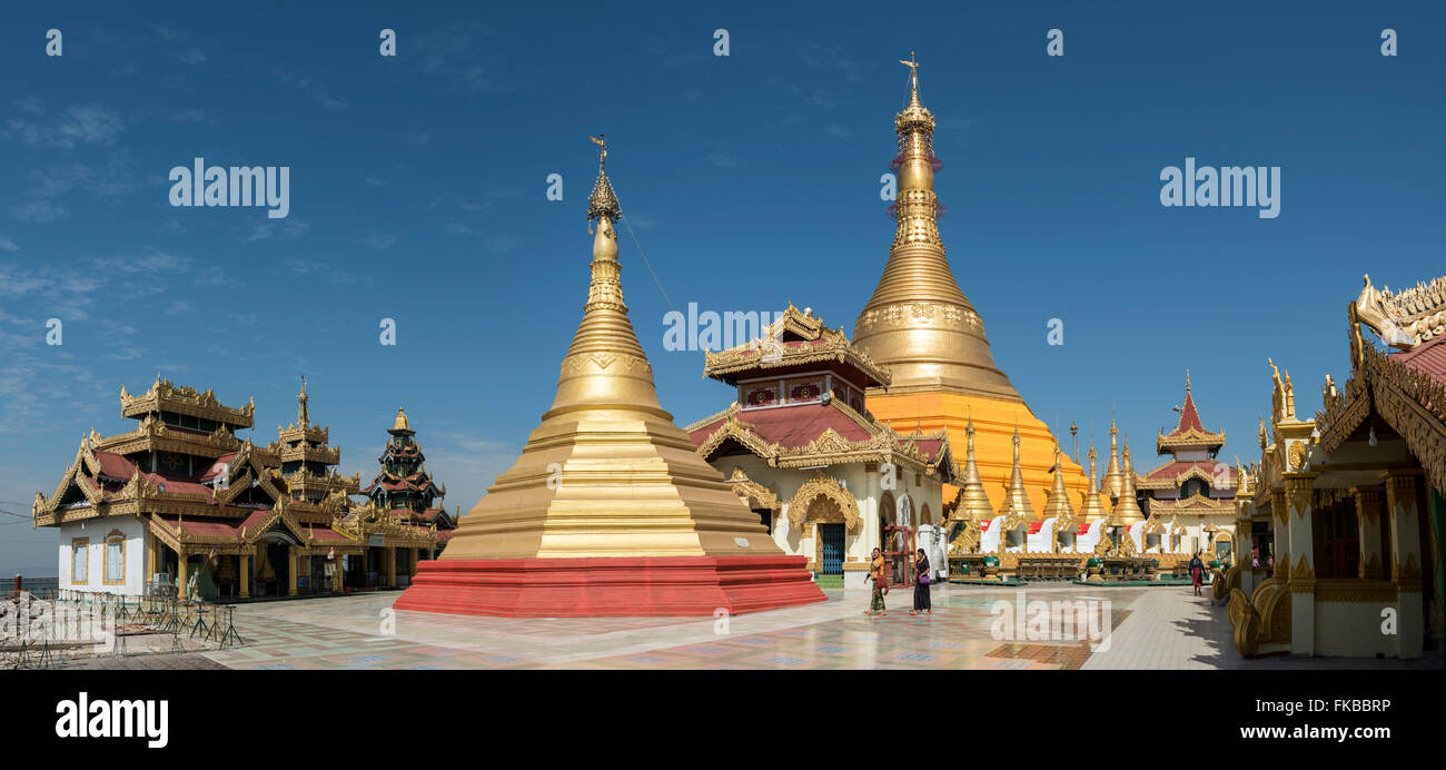 Kyaik Tan Lan Pagoda (Kyaikthanlan Paya) in Mawlamyine (Mawlamyaing ...