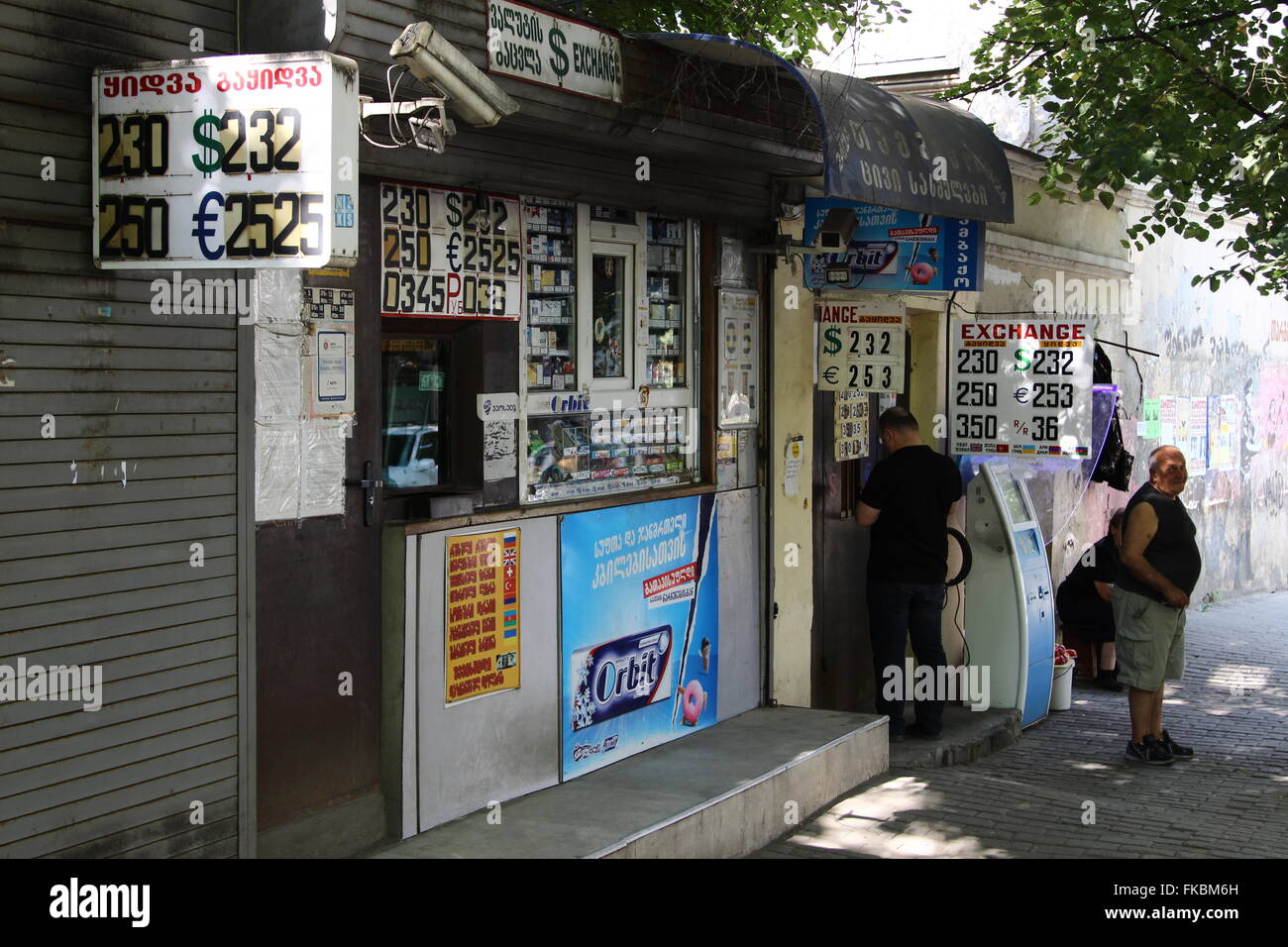 Currency exchange booths in Tbilisi Georgia Stock Photo - Alamy