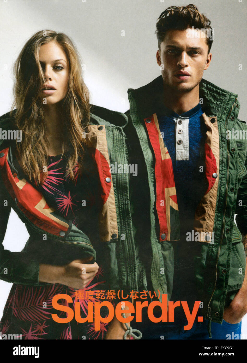 2000s UK Superdry Magazine Advert Stock Photo - Alamy