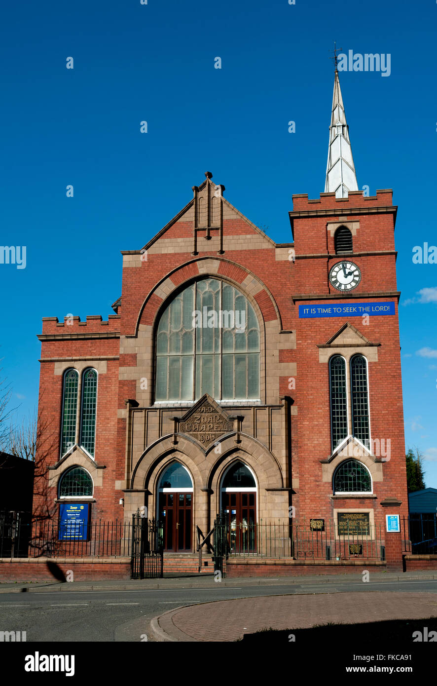 Zoar hi-res stock photography and images - Alamy