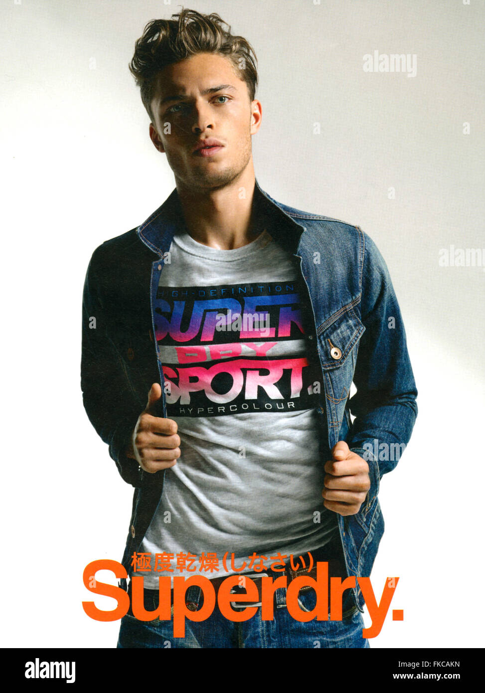 2000s UK Superdry Magazine Advert Stock Photo - Alamy