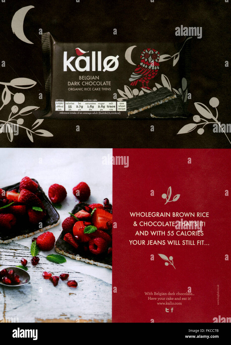 Kallo hi-res stock photography and images - Alamy