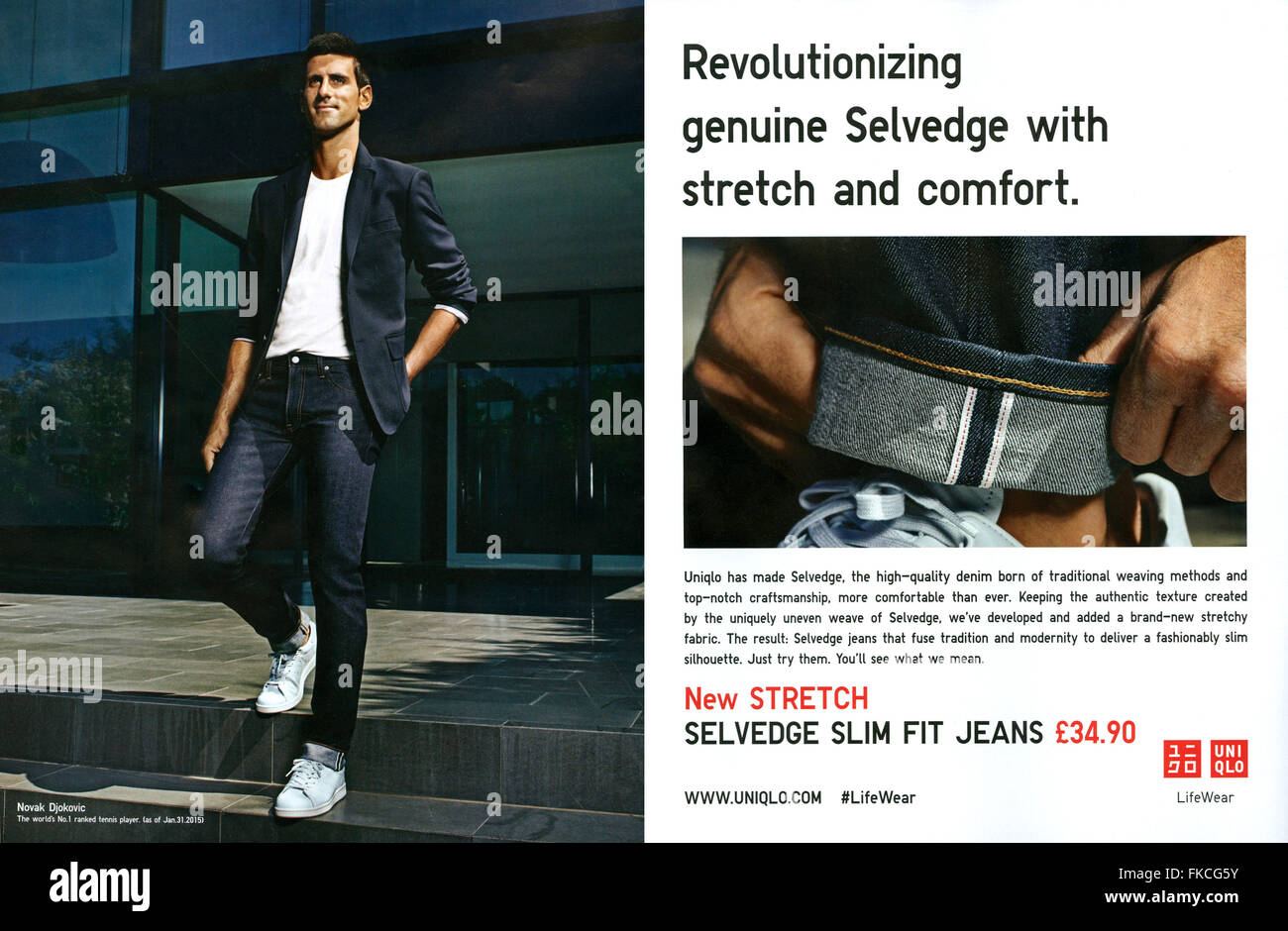 2010s UK Uniqlo Magazine Advert Stock Photo - Alamy