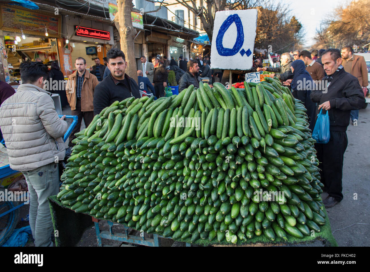 street vendor in Sulaymaniyah, Northern Iraq Stock Photo - Alamy