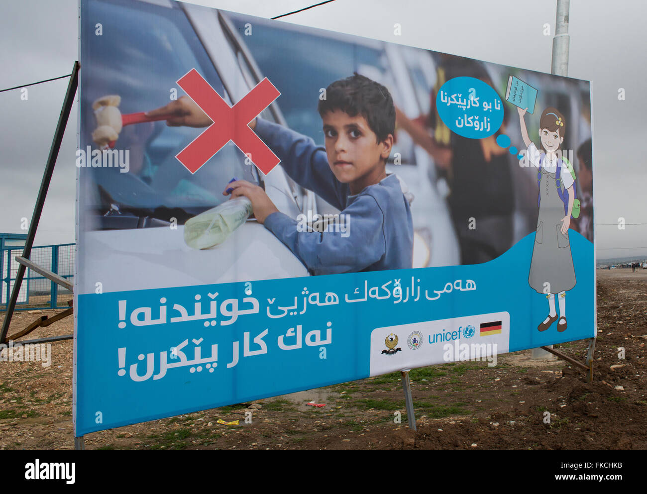 Stop Child Labour Poster For Kids