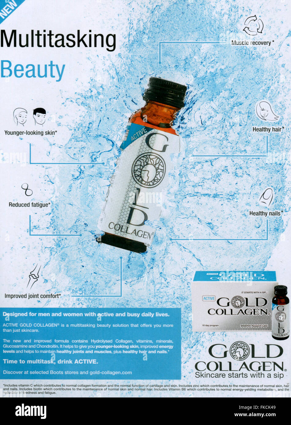2010s UK Gold Collagen Magazine Advert Stock Photo - Alamy