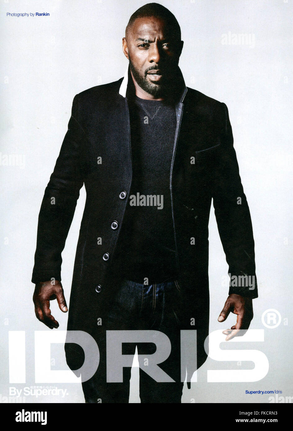 2010s UK Superdry Magazine Advert Stock Photo - Alamy