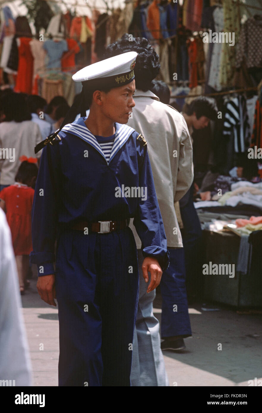 Chinese navy hi-res stock photography and images - Alamy