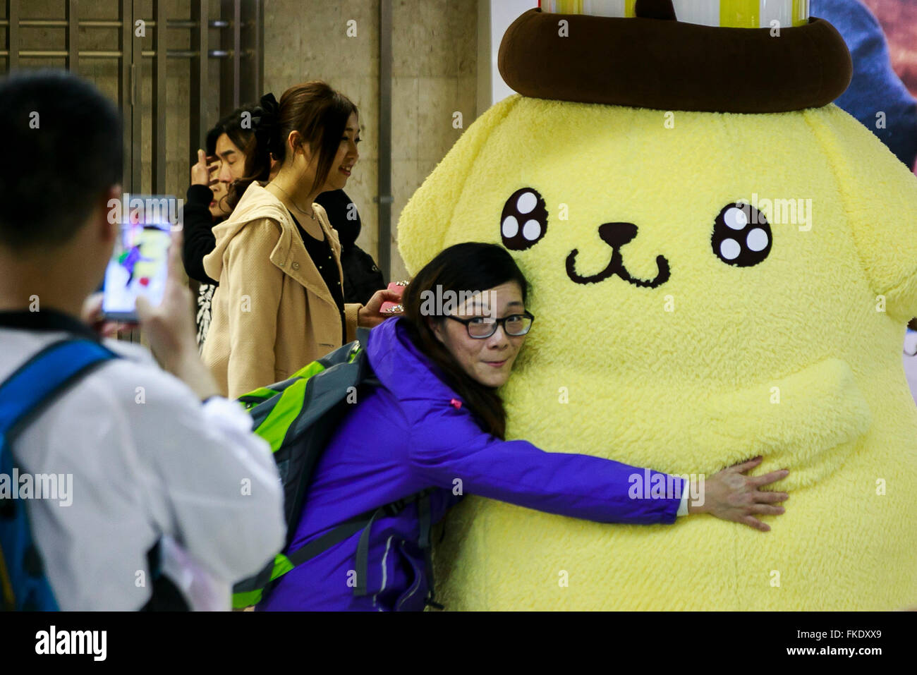 Pom pom purin hi-res stock photography and images - Alamy