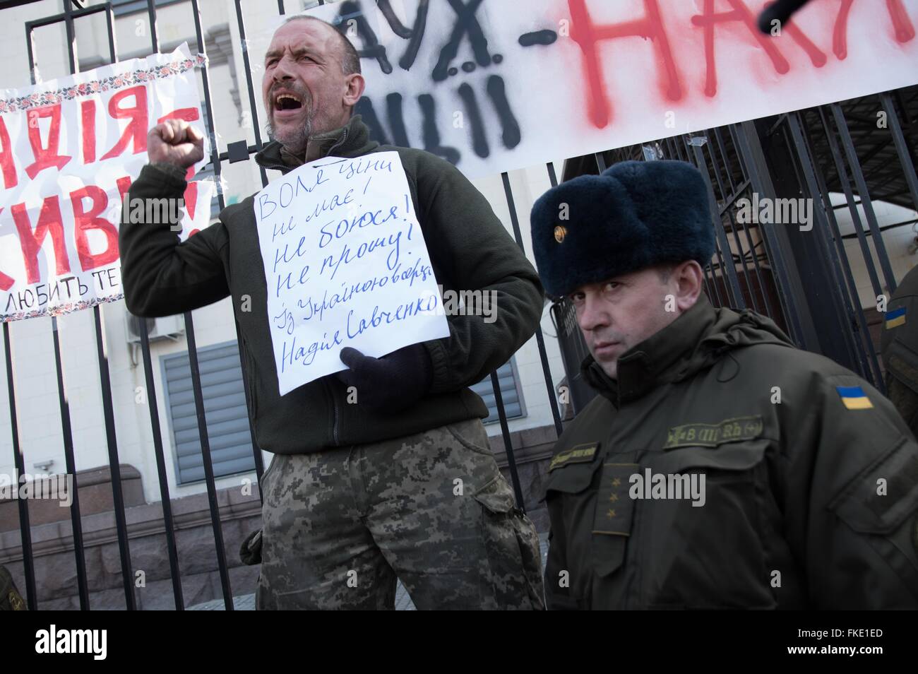 Kiev, Ukraine. 08th Mar, 2016. Hundreds of Ukrainians march and rally ...