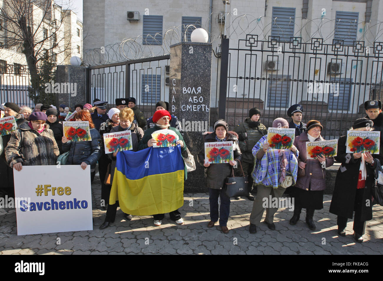 Kiev, Ukraine. 08th Mar, 2016. Protesters hold a placards "Free ...