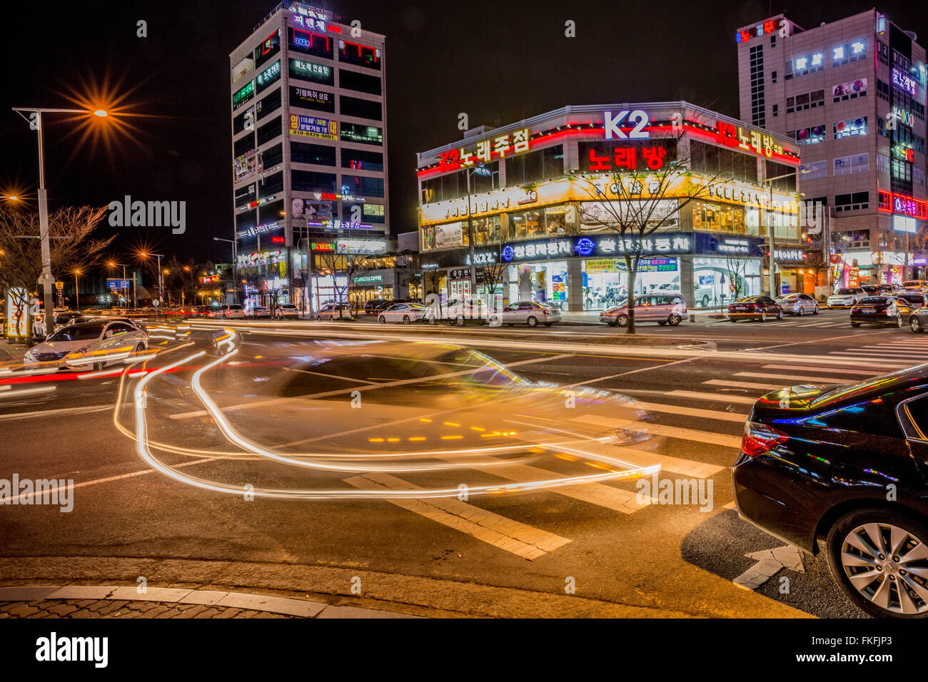 Korea lightbox outside the building hi-res stock photography and images ...