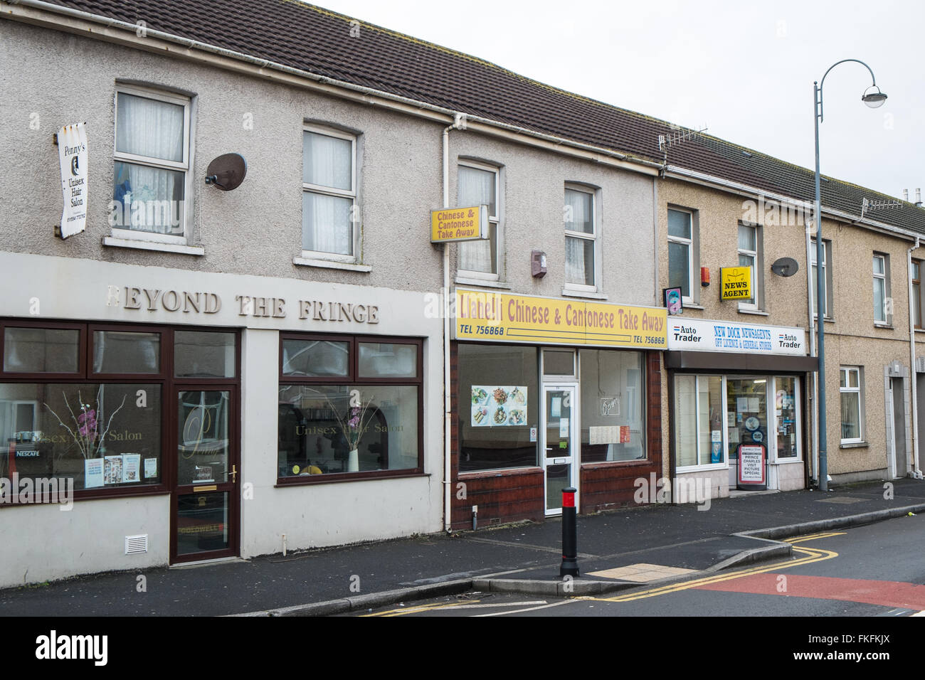 Chippy town centre hi-res stock photography and images - Alamy