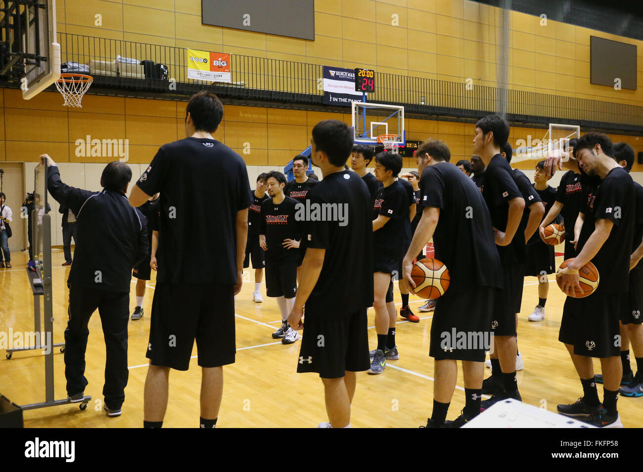 Tokyo, Japan. 8th Mar, 2016. Japan team group (JPN) Basketball : Japan ...