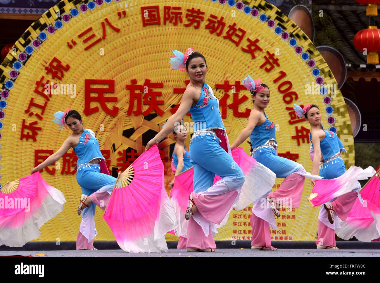 Zhuang people in traditional costume hi-res stock photography and ...