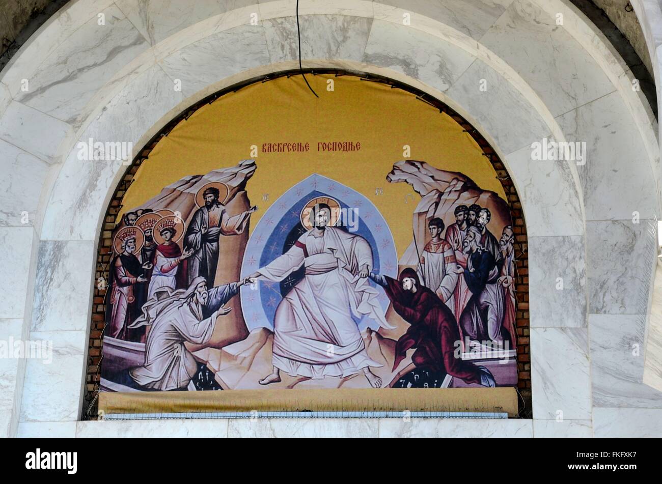 Companions of jesus church hi-res stock photography and images - Alamy