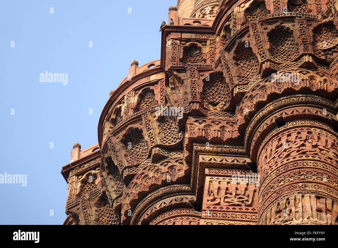 Arquitetura Qutub Minar Qutab Minar Minaret New Delhi India