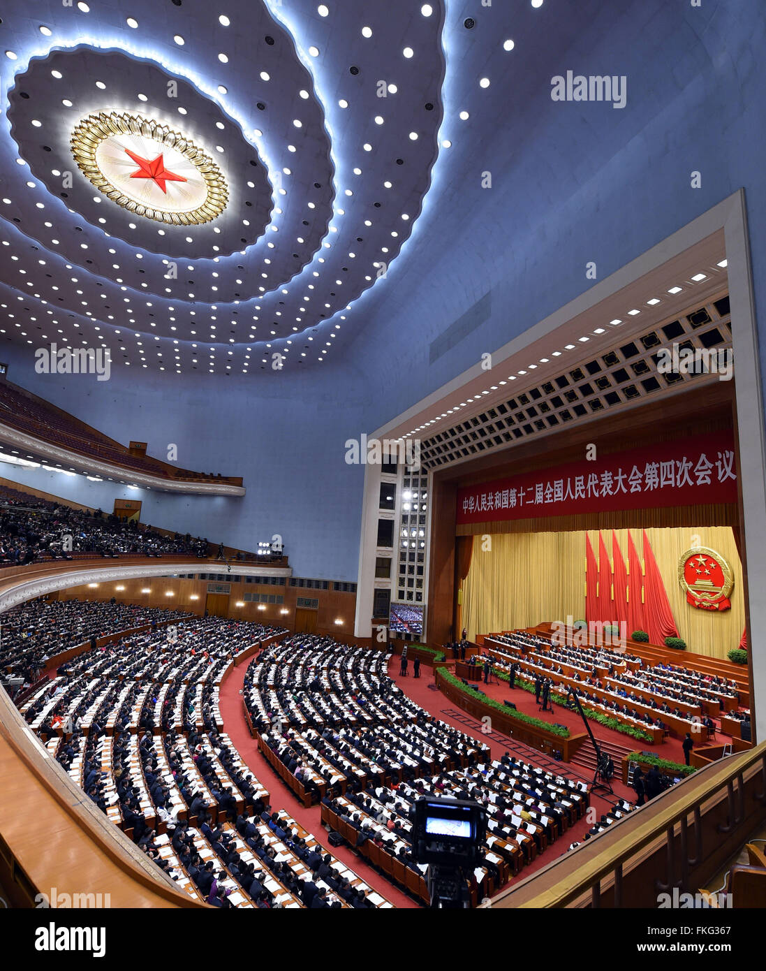 Beijing, China. 9th Mar, 2016. The second plenary meeting of the fourth ...