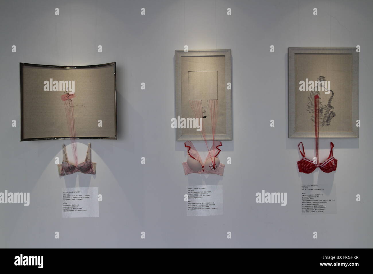 Shanghai, Shanghai, CHN. 7th Mar, 2016. Bra Museum opens at the second ...