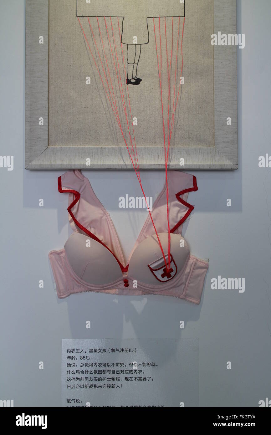 Shanghai, Shanghai, CHN. 7th Mar, 2016. Bra Museum opens at the second ...