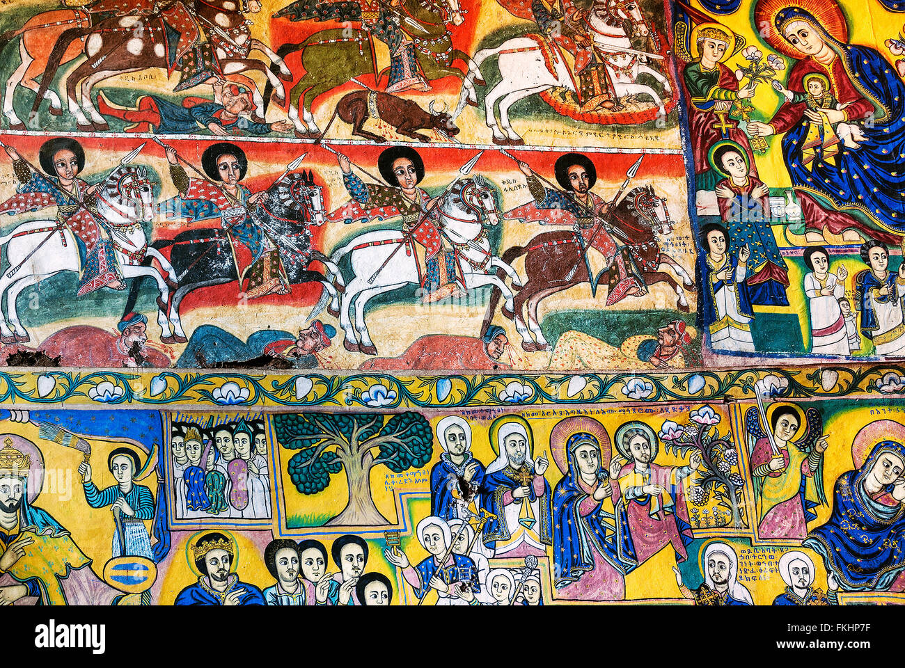 Ethiopian orthodox church hi-res stock photography and images - Alamy