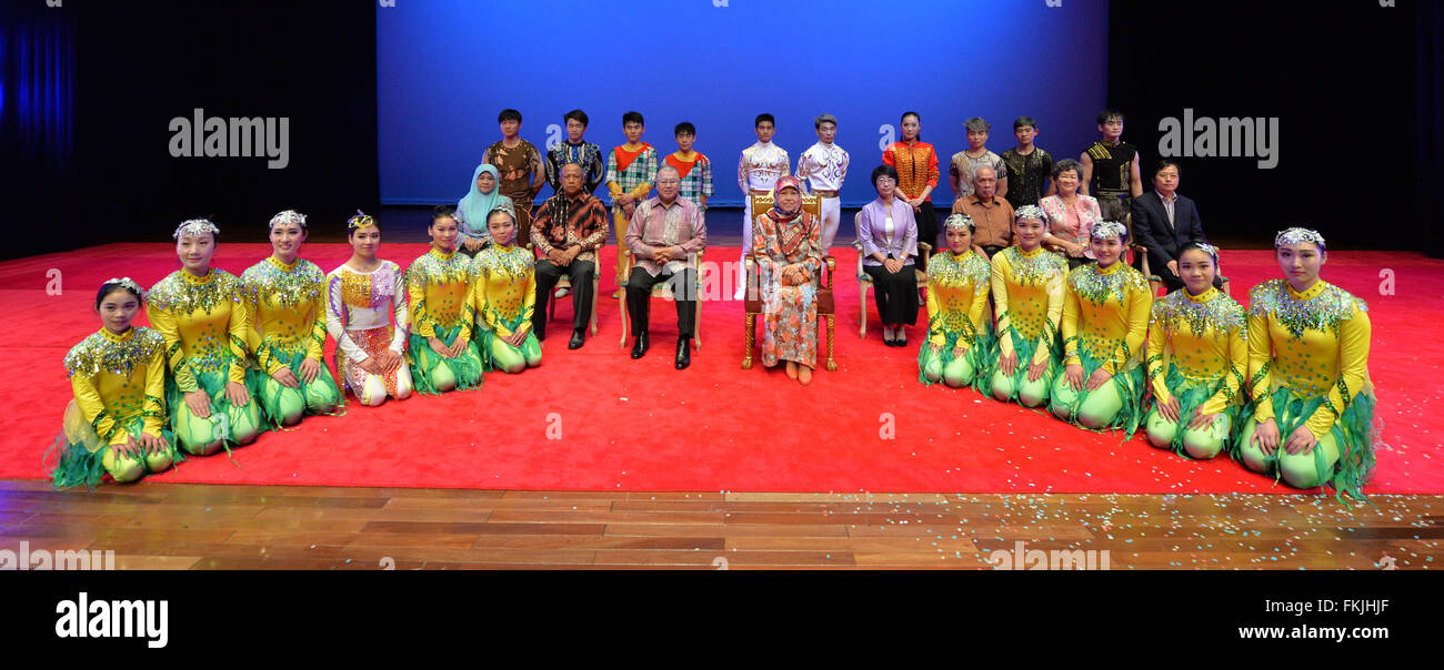 Bandar Seri Begawan, Brunei. 8th Mar, 2016. Brunei's Princess Hajah ...
