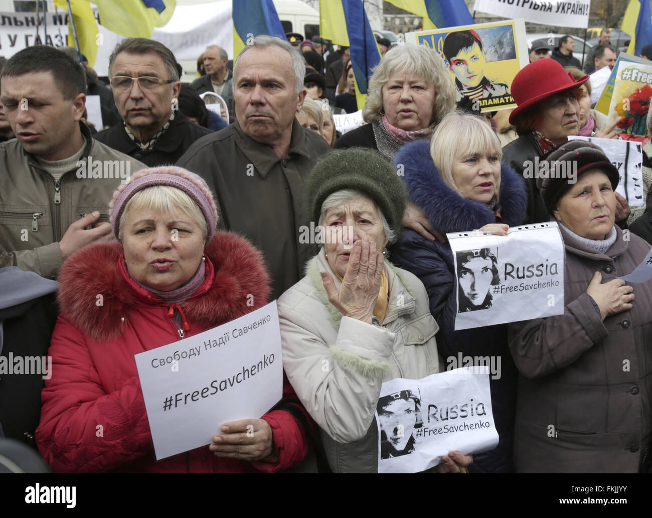 January 21, 2016 - Protesters shout slogans in the front a building of ...